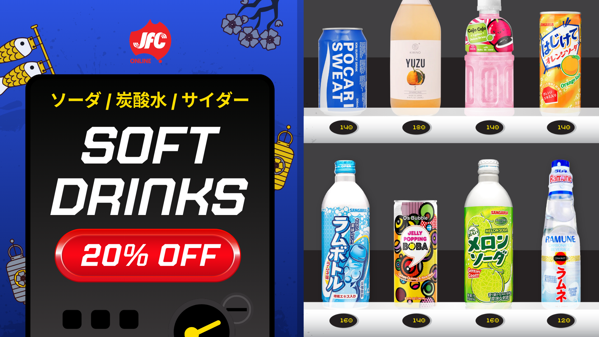 JFC Online Perth